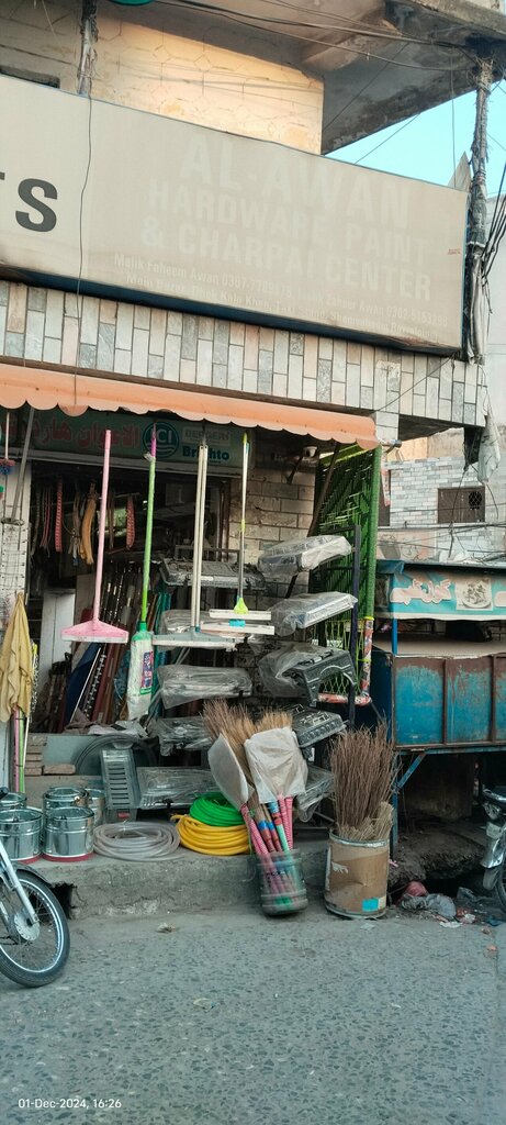 Boya ve cila malzemeleri üretim ve satış yerleri Al Awan Hardware Paint, Rawalpindi, foto