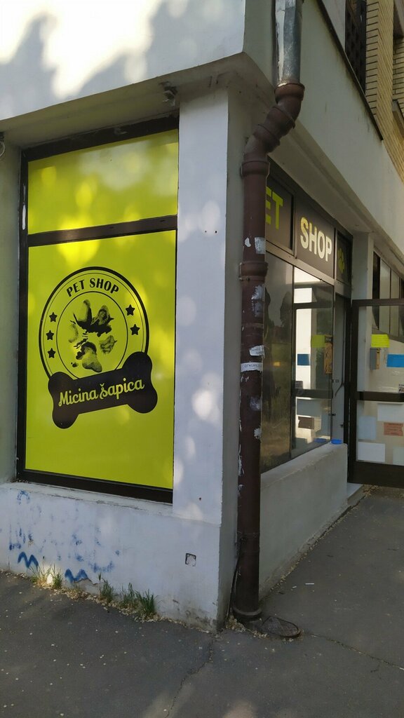 Petshop Pet shop Micina šapica, Novi Sad, foto