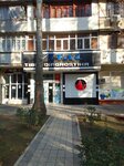 Vital Tibbi Diaqnostika (Muslim Magomayev street No:64G), tıp merkezleri ve klinikler  Mingeçevir'den