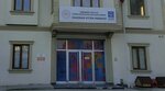 Üsküdar Otizm Merkezi (İstanbul, Üsküdar, Selamiali Efendi Cad., 122), sağlık merkezleri  İstanbul'dan