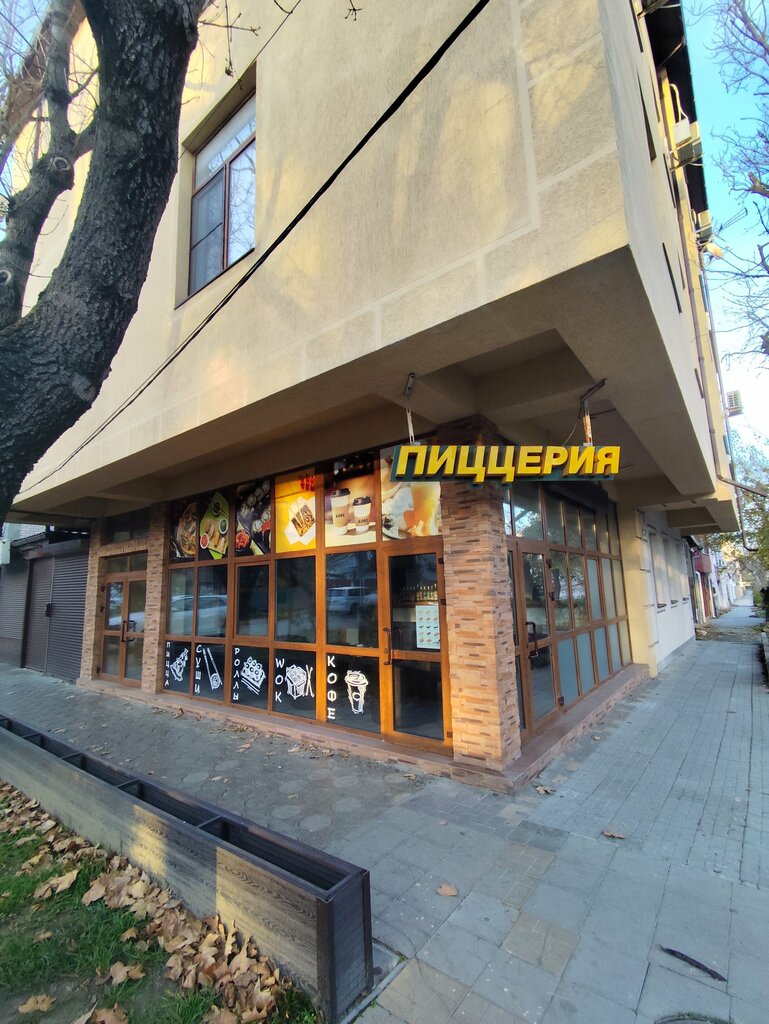 Otel U Mayaka, Anapa, foto