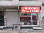 İşleyen Et ve Tavuk (İstanbul, Sultangazi, Cebeci Mah., 2482. Sok., 55A), kasap, şarküteri  İstanbul'dan