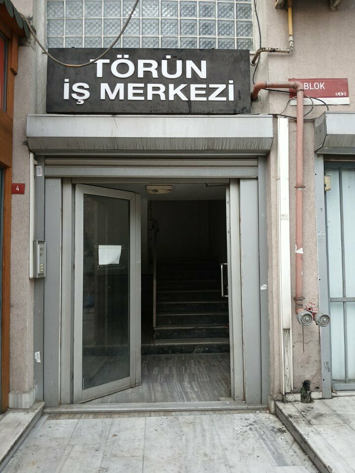 i̇ş merkezi Tören İş Merkezi, İstanbul, foto