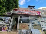 Demant Elektronik Dijitsu & Strong Yetkili Servisi (Ünsal Mh., 5 Temmuz Kurtuluş Cd., No: 132, Kepez, Antalya), elektronik eşya mağazaları  Antalya'dan