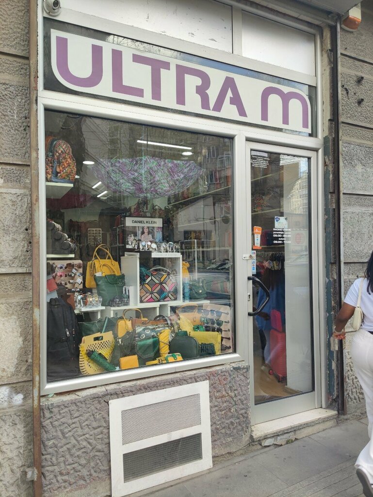 Tuhafiyeler Ultra M, Belgrad, foto