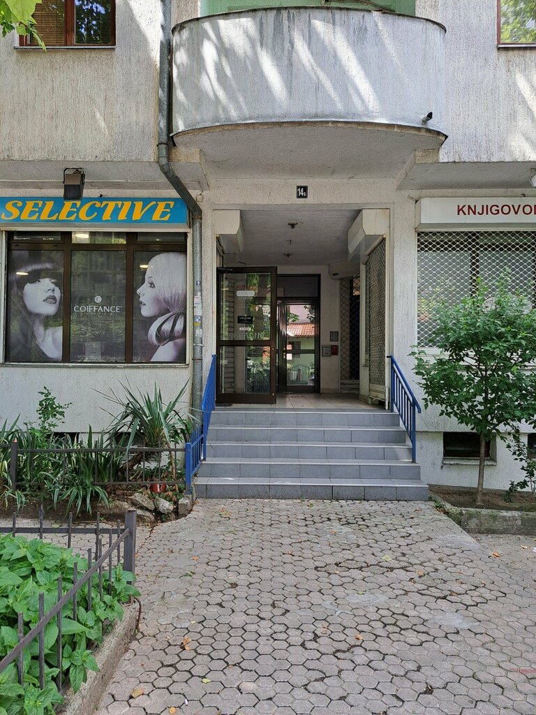 Kuaförler Salon Selective, Belgrad, foto