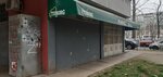 Simke Market (Zorana Djindjica Boulevard No:149, Belgrade), manavlar  Belgrad'dan