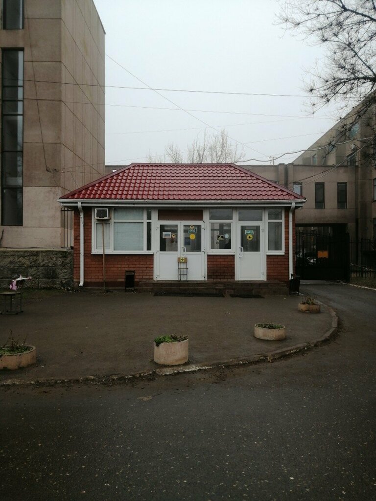 Çok amaçlı spor tesisleri СК КГУ им. Б.Б. Городовикова, Elista, foto