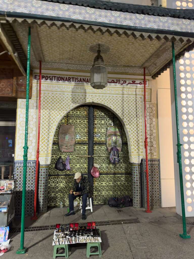 Ortaokul Al École Najm, Kazablanka, foto