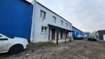Вежа (Pramyslovaja Street No:22/5), yönetim ofisi  Minsk'ten