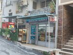 Görkem Market (İzmir, Buca, Güven Mah., 387 Sok., 11A), market  İzmir'den