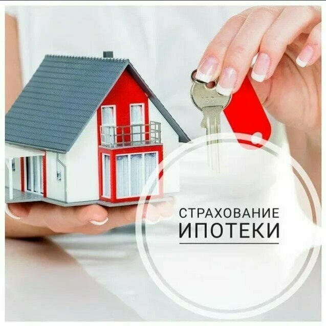 Emlak ofisi Yamskikh, Krasnoyarsk, foto