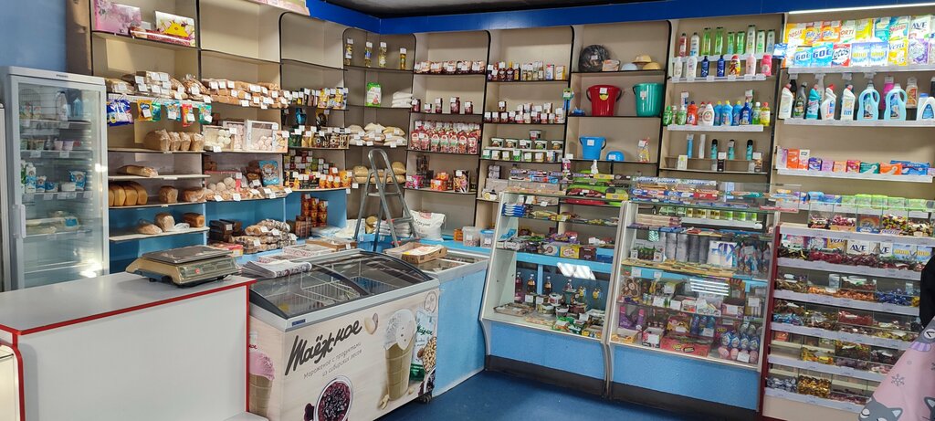 Market Гелиос, Asino, foto