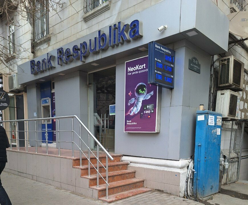 Banka Bank Respublika SKB-nin bankomatı, Bakü, foto