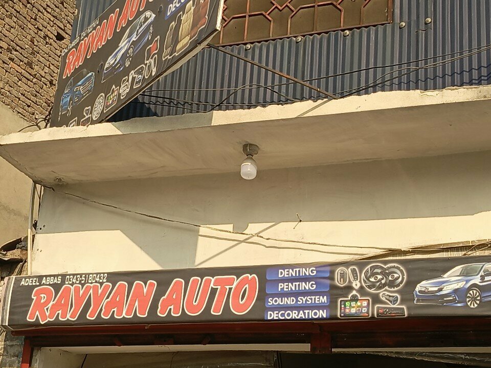 Otomobil servisi Rayyan Autos, Rawalpindi, foto