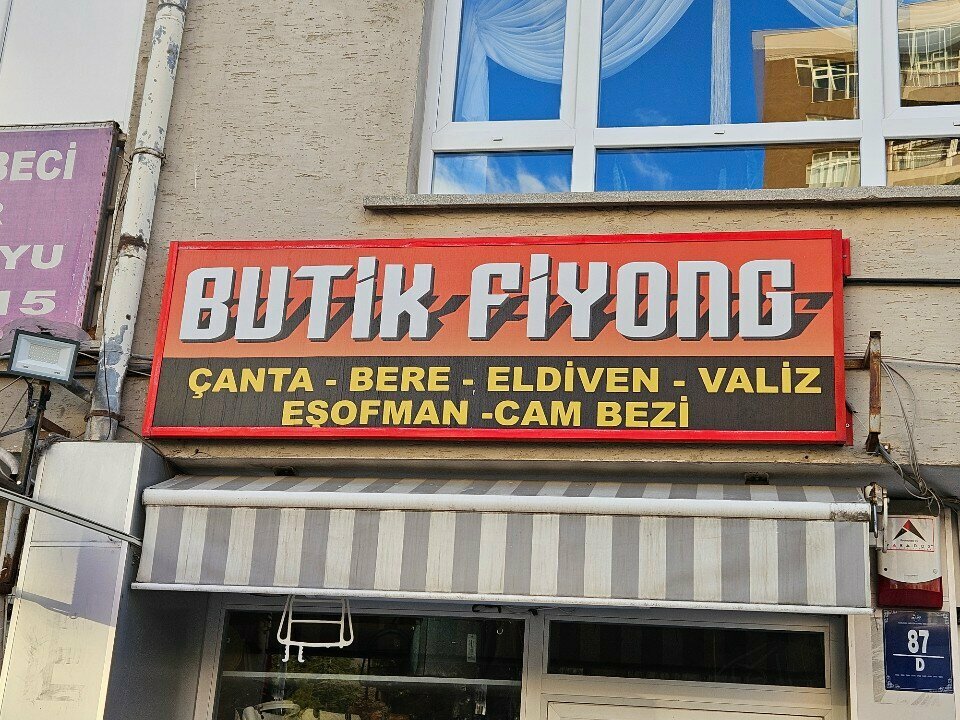 Giyim mağazası Butik fiyonk, Ankara, foto