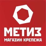 Metiz (Pervomayskaya Street No:36), montaj ekipmanları  Syktivkar'dan