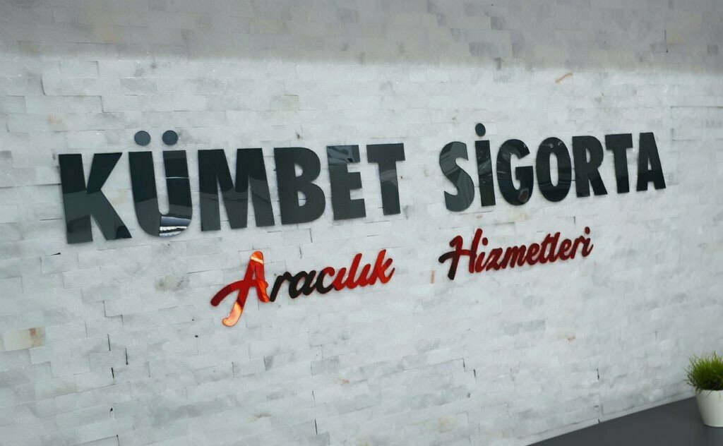 Sigorta acentaları Kümbet Sigorta, Osmaneli, foto