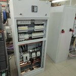 Talat Elektrik Amasya (Amasya, Amasya Merkez, Torumtay Sok., 25), elektrik servisi  Amasya'dan