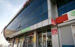 Can Gross Lice (Diyarbakır, Lice, Kelvan Mah.), giyim mağazası  Lice'den