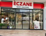 İlke Daldal Eczanesi (Mustafa Kemal Mah., Dumlupınar Bulvarı,  Çankaya, Ankara), eczaneler  Ankara'dan