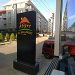 Afiyet Lokantası (Kırıkkale, Yahşihan, Yenişehir Mah., Fevzi Çakmak Cad., 71), restoran  Yahşihan'dan