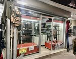 Gürbüz AV Market (Hatay, Arsuz, Sami Oytun Cad.), avcılık ekipman firmaları  Arsuz'dan
