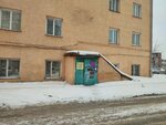 Резка стекла и зеркал (Dusi Kovalchuk Street No:2), cam atölye  Novosibirsk'ten