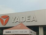 Yadea Bike Showroom (Islamabad, Murree Road), elektrikli araç satışı  Rawalpindi'den