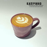 Brungi Brun's Coffee (Leningradskoye Highway No:16Ас2), kahve dükkanları  Moskova'dan