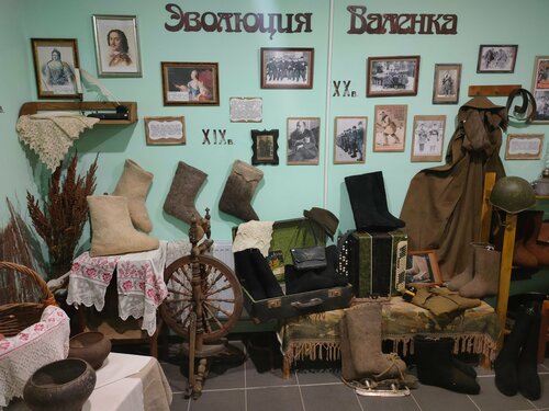 Müzeler ve sanat galerileri Valenok Museum, Bobrov, foto