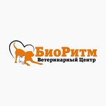 BioRitm (Frunze Avenue No:29), veteriner klinikleri  Yaroslavl'dan