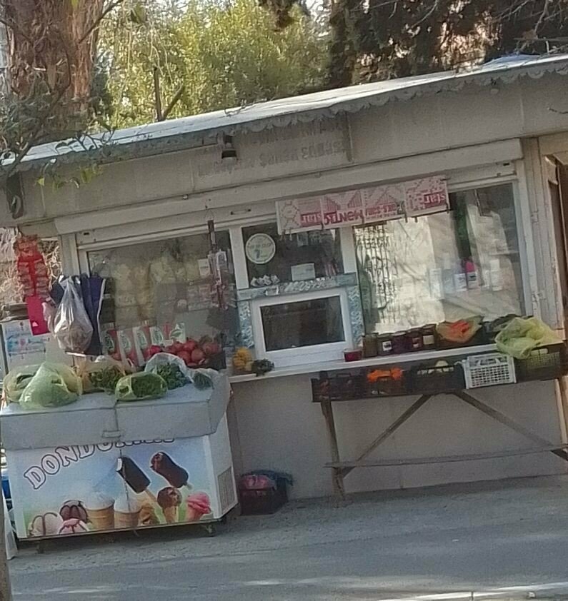 Market Köşk, Mingeçevir, foto