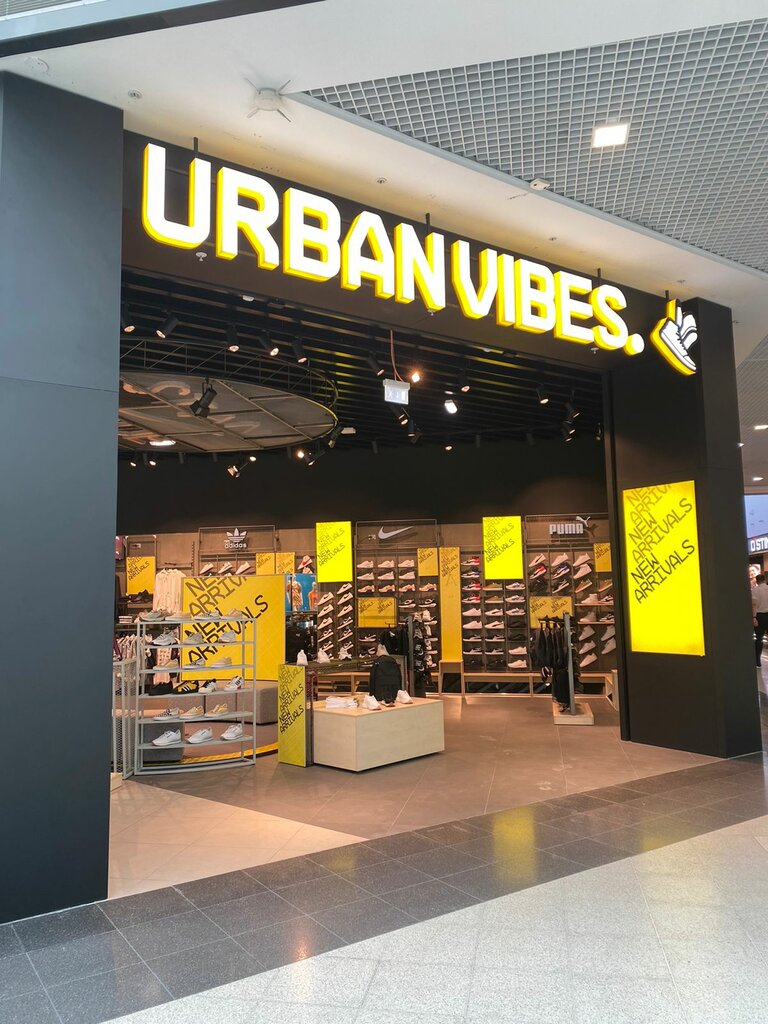 Ayakkabı mağazaları Urban Vibes, Nijegorodskaya oblastı, foto