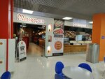 Мандарин (Tushinskaya Street No:17), kafe  Moskova'dan