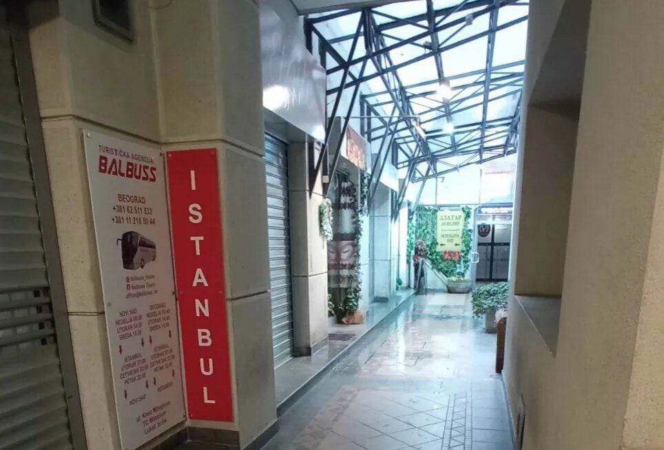 Kozmetik ve parfümeri mağazaları Etoile, Belgrad, foto