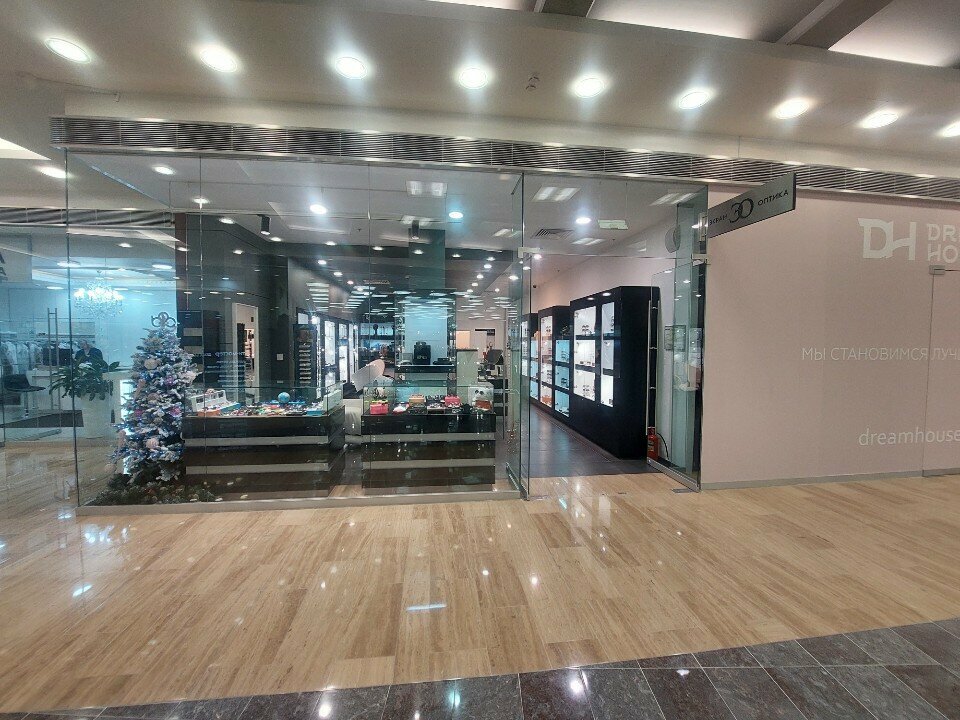 Optik Ekran Optika, Moskova ve Moskovskaya oblastı, foto