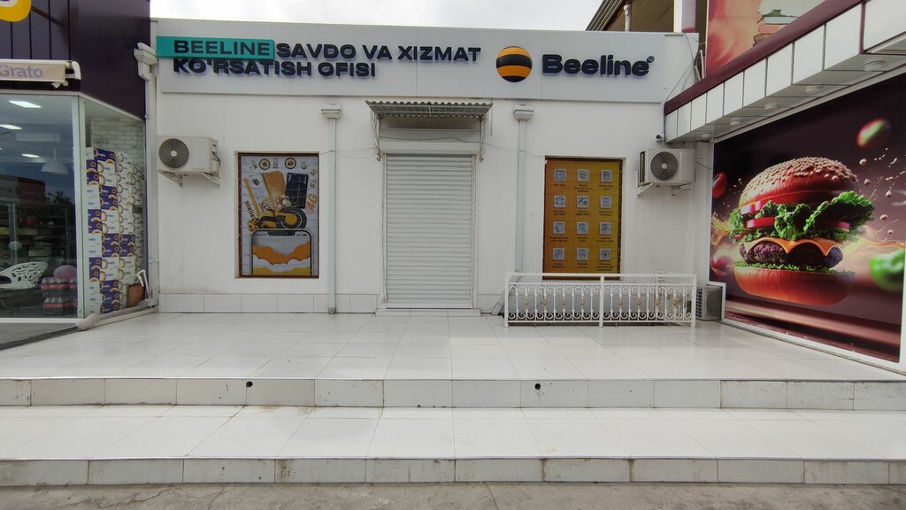 GSM operatörleri beeline, Buhara, foto