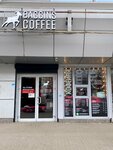 Baggins Coffee (Engelsa Avenue No:124к1), kahve dükkanları  Saint‑Petersburg'dan