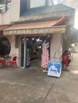 Baran cafe (İstanbul, Bayrampaşa, Altıntepsi Mah., Esenler Otogar Yolu Sok., 151), kafe  İstanbul'dan