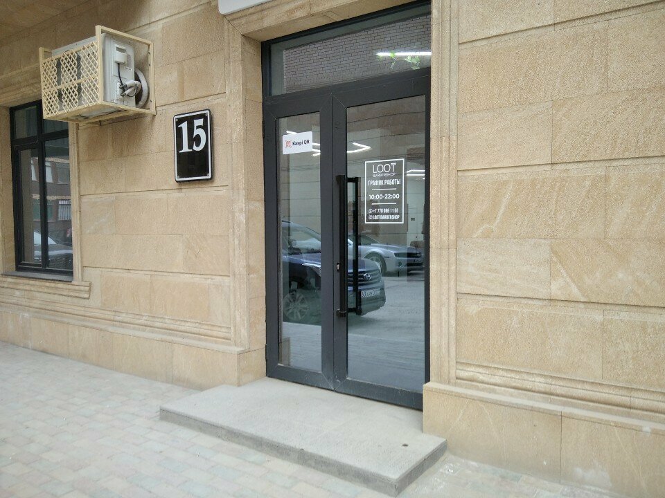 Berberler Loot, Atırav, foto