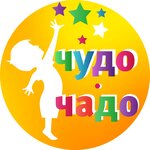 Wonder-Chado (ulitsa Metallurgov No:11), çocuk oyunları ve oyuncakları  Kirov'dan
