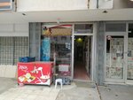 Tarık Bakkal (Işıklar Mah., Sille Cad., No:24A, Selçuklu, Konya), market  Konya'dan