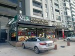Aly Yaşam Lokman Hekim (Ankara, Yenimahalle, Cengiz Aytmatov Cad., 19M), besin takviyesi, aktariye  Ankara'dan
