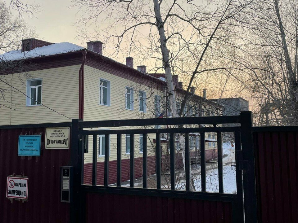 Anaokulları Detsky sad № 15, Habarovsk, foto