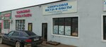 Boutique of Disposable Tableware and Bags (Mańǵystaý oblysy, Aktau, 23-shi shaǵyn aýdan), ev temizlik ürünleri  Aktav'dan