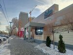 Buhara Assorti (Mederov Street No:36), restoran  Bişkek'ten