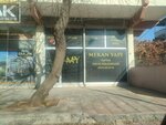 Mekan Yapı (Binevler Mah., 81051 Nolu Sok., No:20B, Şahinbey, Gaziantep), i̇nşaat gereçleri  Gaziantep'ten