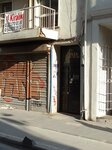 Çağdaş Sanat Derneği (Cumhuriyet Blv., No:262, Konak, İzmir), sendikalar  İzmir'den