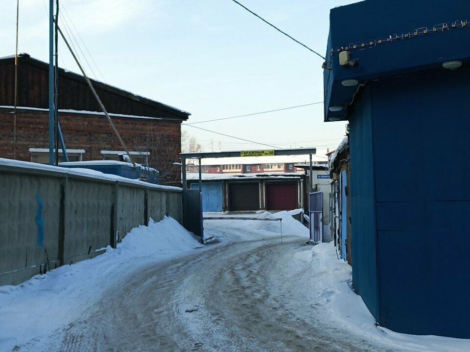 Garajlar Автогаражный кооператив № 38, Irkutsk, foto